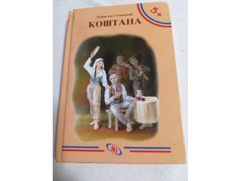 Kostana - Borislav Stankovic