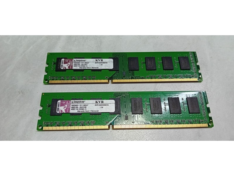 ddr3 4gb kingston 1333mhz ispravne 2x2gb