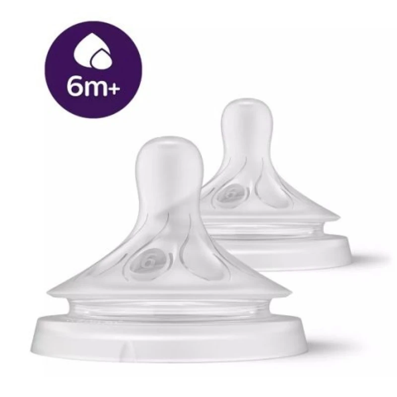 Avent cucla za bebe Natural Response Y-Rez 6m+ (2 kom)