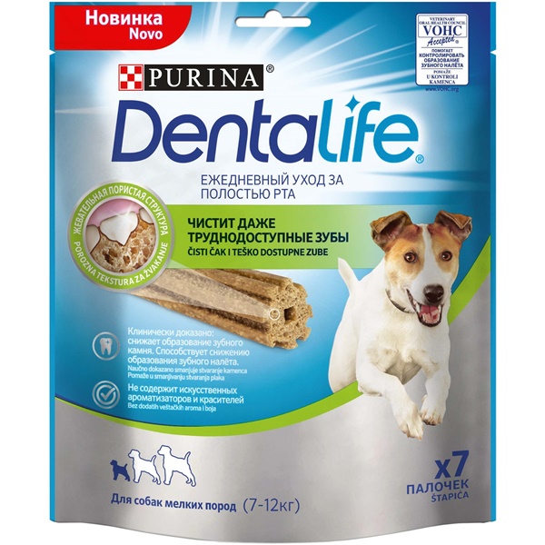 DENTALIFE Poslastice za pse Small, 7kom, (7-12kg), 115g