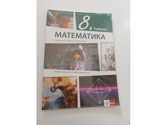 Matematika za osmi raz klet