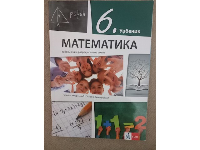 Matematika za 6. Klett