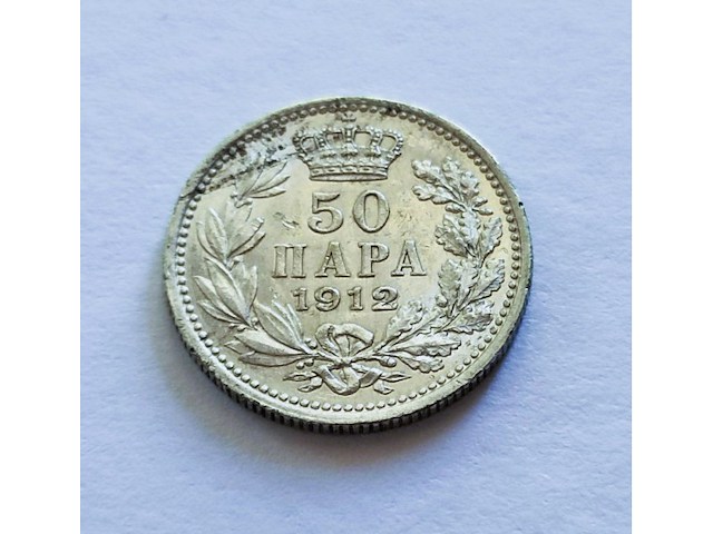 50 para 1912 - srebro