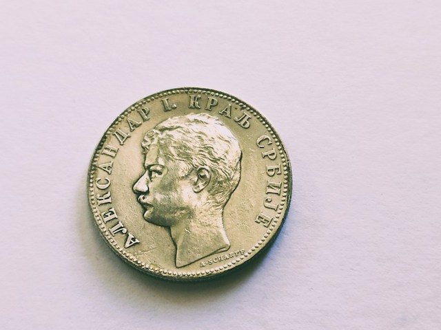 2 dinara 1897 - srebro