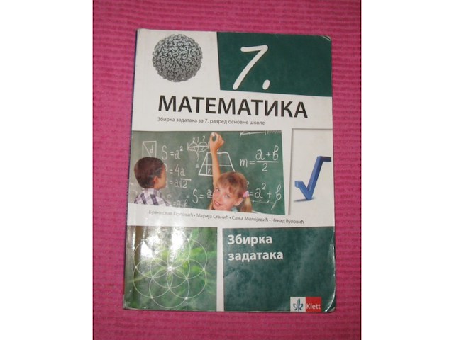 MATEMATIKA 7, zbirka zadataka, KLETT