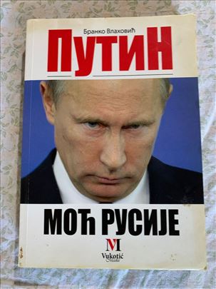 ,,Putin - Moć Rusije” - Branko Vlahović