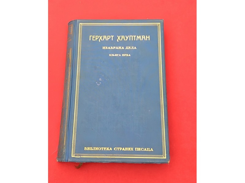 Novele Gerhart Hauptman
