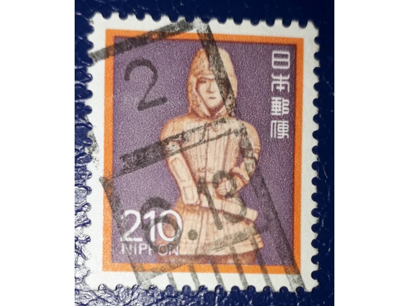 Japan - žig.