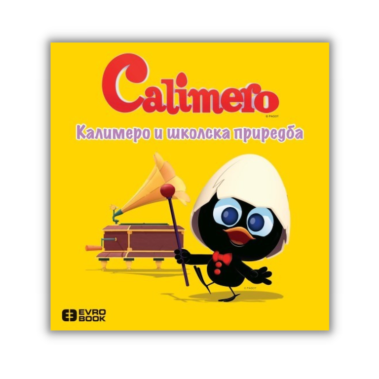 Kalimero – Školska priredba