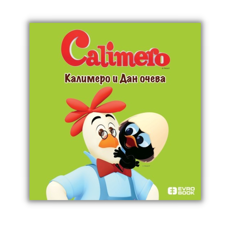 Kalimero – Dan očeva