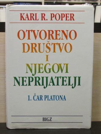 OTVORENO DRUŠTVO I NJEGOVI NEPRIJATELJI 1 (Čar Platona) – KARL R. POPER