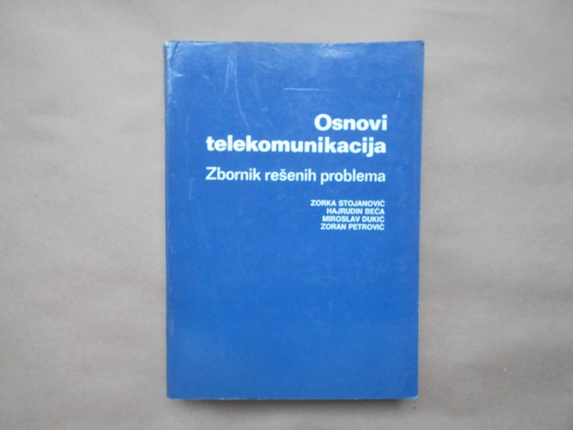 Osnovi telekomunikacija,  I.S.Stojanović,  GK bg