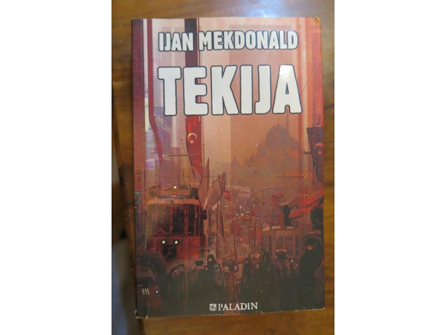 Ijan Mekdonald - Tekija