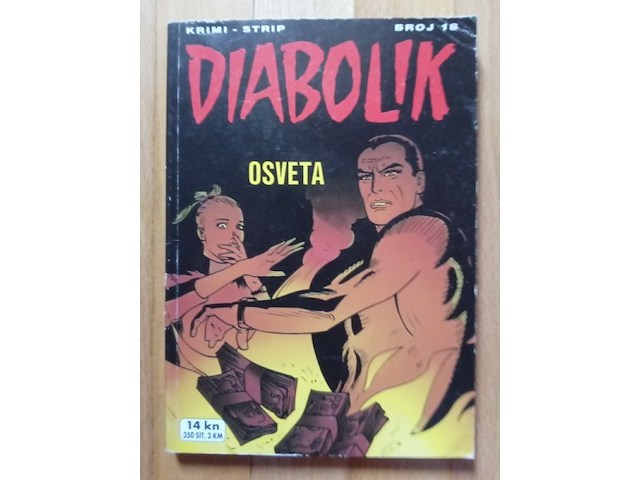 Diabolik-Osveta (SD Br. 18)