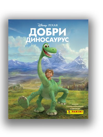 DOBRI DINOSAURUS