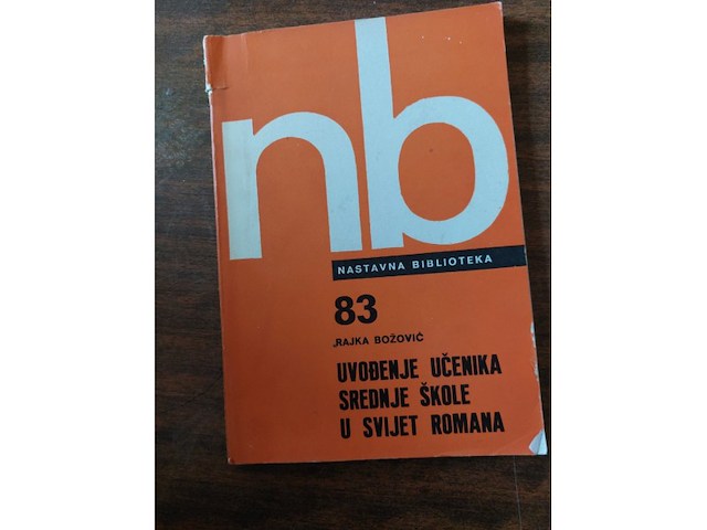 UVOĐENJE UČENIKA  SREDNJE ŠKOLEU SVIJET ROMANA  83