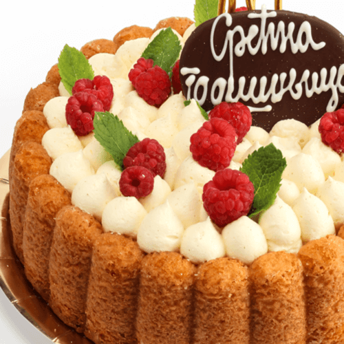 Gift Cake – Malina i pistać