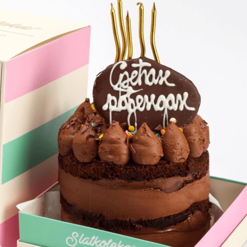Mini Gift Cake – Choco