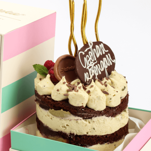 Mini Gift Cake 800g – Malina i pistać