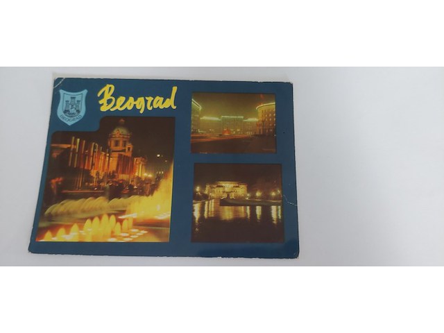 BEOGRAD