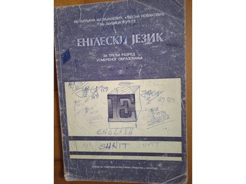 engleski za III razred usmerenog obrazovanja