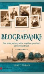 Beograđanke Od Simo C. Ćirković