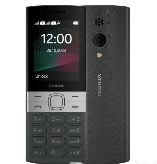 NOKIA 150 2023 Dual Sim (Black)