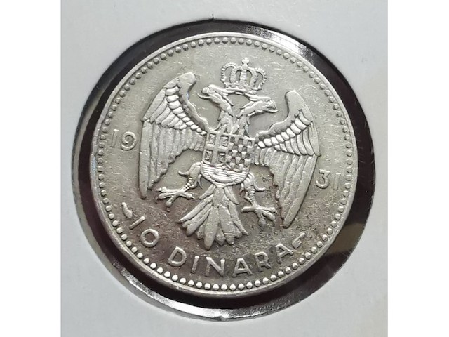 Srebrnjak 10 dinara 1931., Pariz