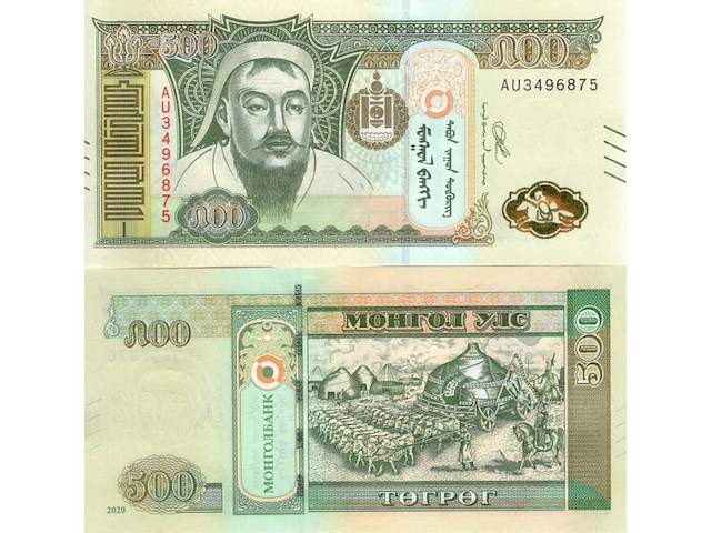 MONGOLIA 500 Tugrik 2020 UNC, P-74