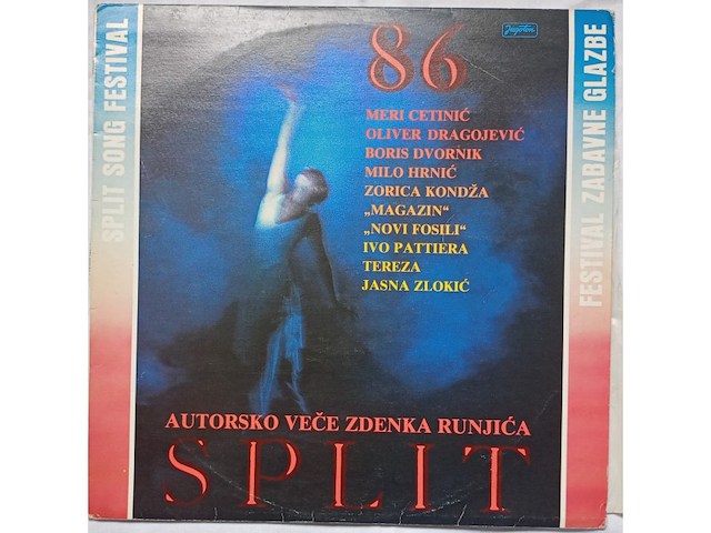 ZDENKO  RUNJIC  -  SPLIT `86 AUTORSKO VECE