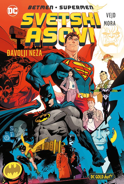 Betmen/Supermen: Svetski asovi