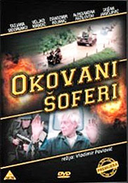 Okovani šoferi (DVD)