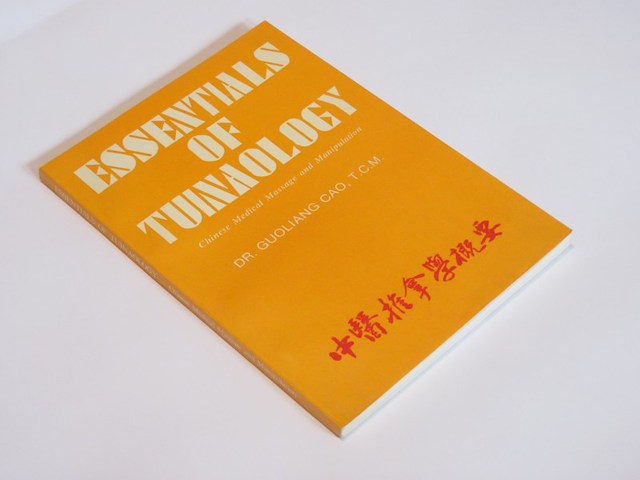Essentials of Tuinaology