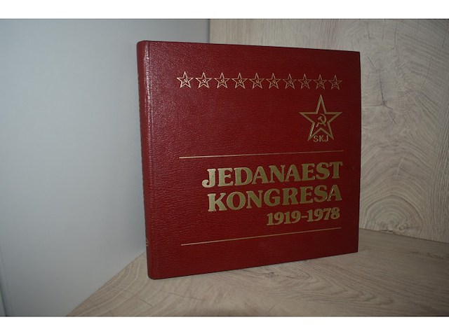 ✦ Jedanaest kongresa 1919-1978 ✦