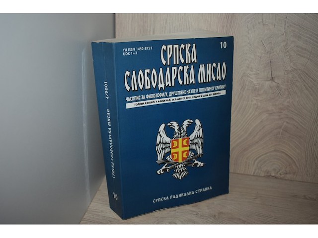 ✦ Srpska slobodarska misao 10 4/2001 ✦