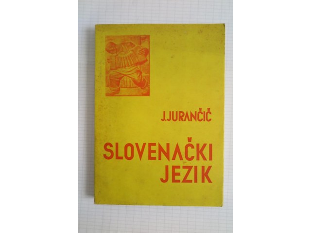 Slovenački jezik / Dr. Janko Jurančič