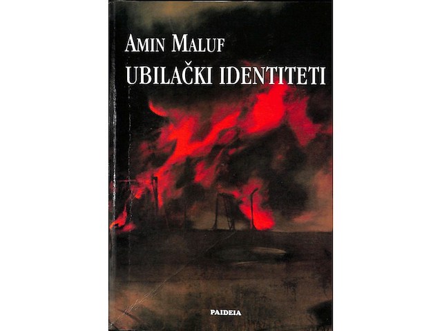 Amin Maluf - UBILAČKI IDENTITETI