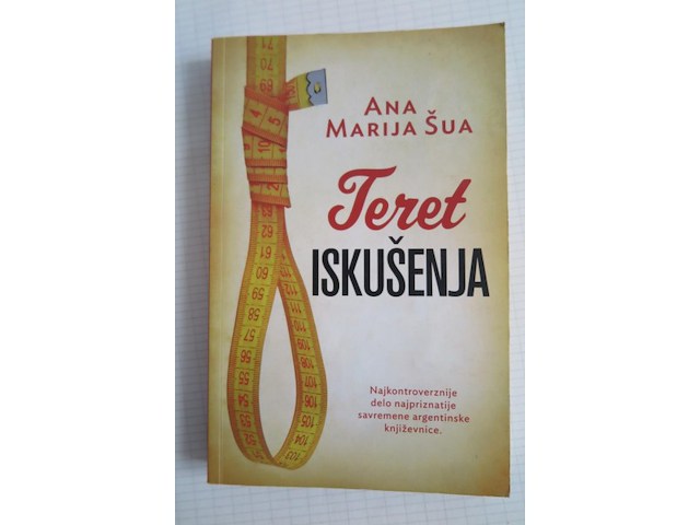 Teret iskušenja Ana Marija Šua