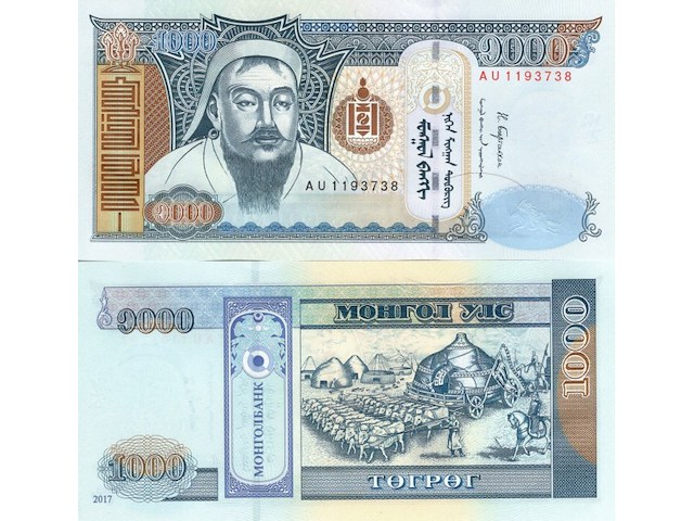 MONGOLIA 1000 Tugrik 2017 UNC, P-67