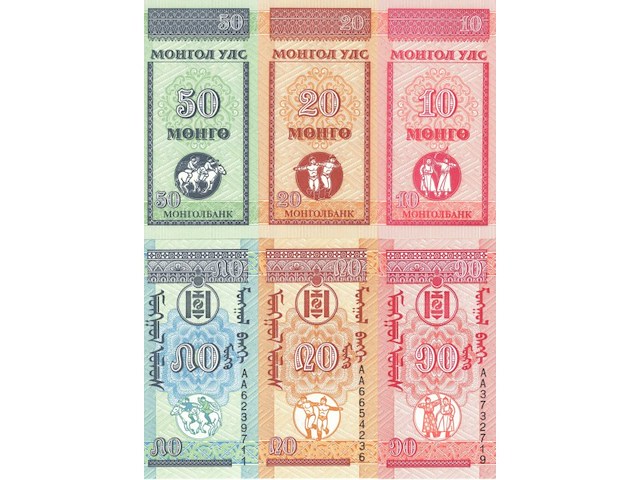 MONGOLIA set 10, 20 i 50 Mongo 1993 UNC