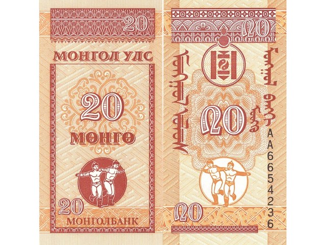 MONGOLIA 20 Mongo 1993 UNC, P-50