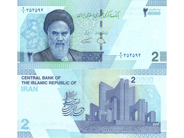 IRAN 20.000 Rials 2022 UNC, P-161