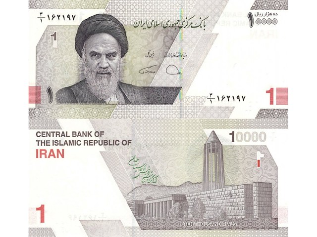 IRAN 10.000 Rials 2022 UNC, P-160