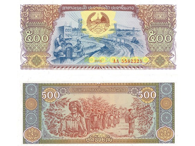 LAOS 500 Kip 2015 UNC, P-31