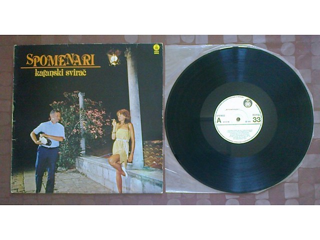 SPOMENARI - Kafanski Svirač (LP)