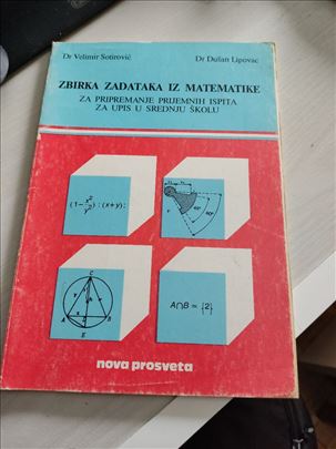 Sotirovic, Zbirka zadataka iz matematike