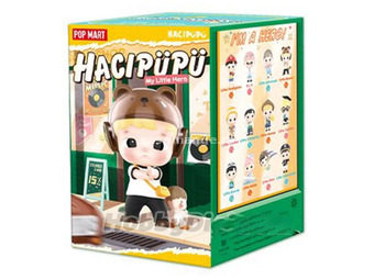 Hacipupu My Little Hero Series Figures Blind Box (Single)