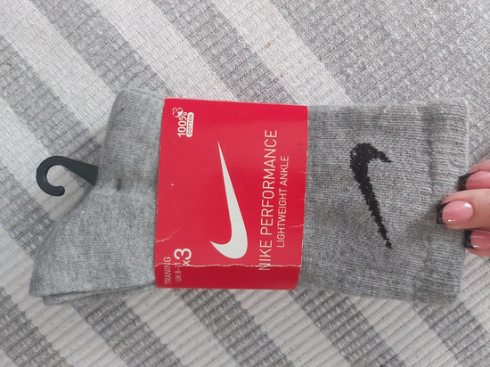 Muške čarape nike