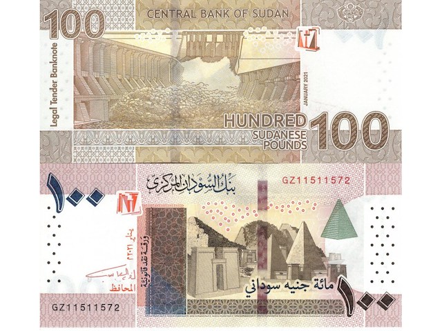SUDAN 100 Pounds 2021 UNC, P-76