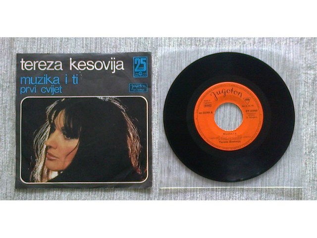 TEREZA KESOVIJA - Muzika I Ti (singl)